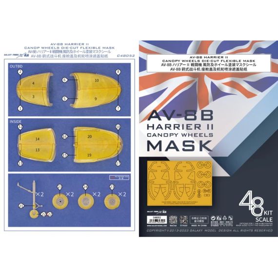 AV-8B Harrier II canopy wheels mask Galaxy Model C48052 1:48