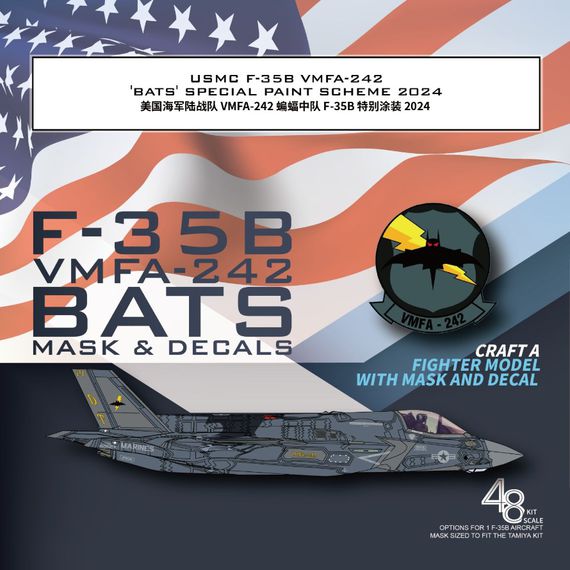 F-35B VMFA-242 Bats mask & decals Galaxy Model G48094 1:48