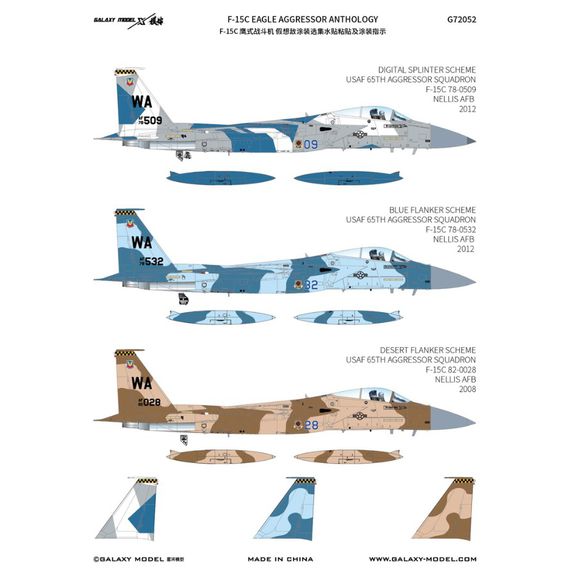 F-15C Aggressor anthology decal+mask Galaxy Model G72052 1:72