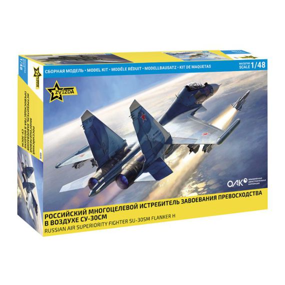 Su-30SM Flanker H Russian Air Superiority Fighter Zvezda 4808 1:48