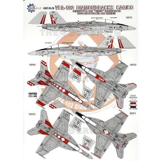 F/A-18F VFA-102 diamondbacks