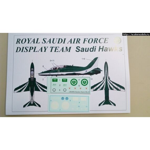 Hawk Mk.65 Saudi Hawks