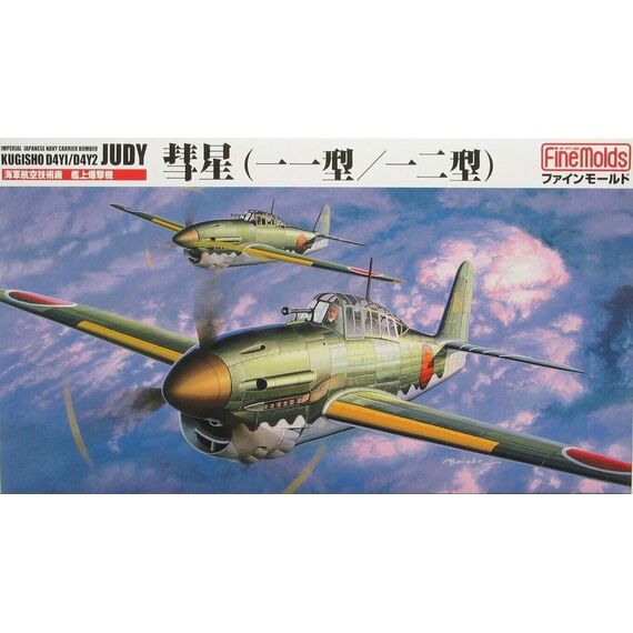 IJN Carrier Bomber KUGISHO D4Y1/D4Y2 "Judy" Fine Molds FB1 1:48