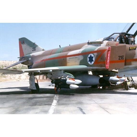 IMI 'Samson' Unpowered Radar Decoys