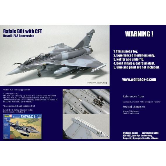 Rafale B CFT set