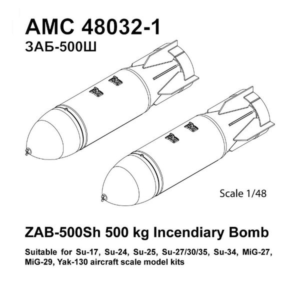 ZAB-500Sh 500 kg incendiary bomb with nose cone (x2)