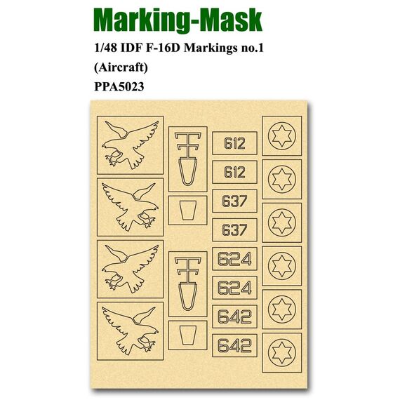 F-16D IDF markings no.1