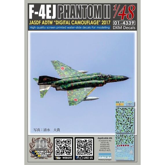 F-4EJ JASDF ADTW Digital Camouflage 2017 DXM Decals 01-4339 1:48
