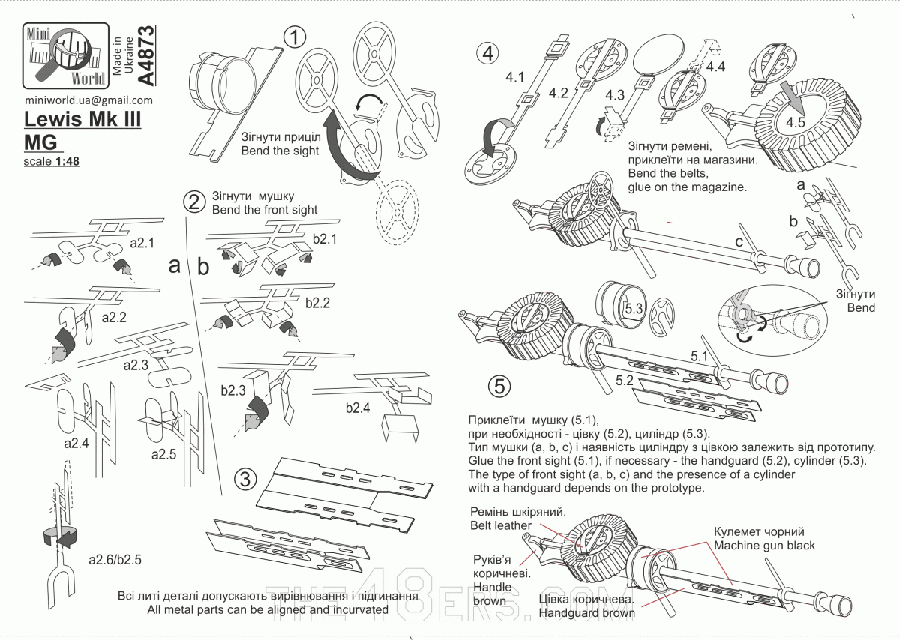Lewis Mk III machine gun
