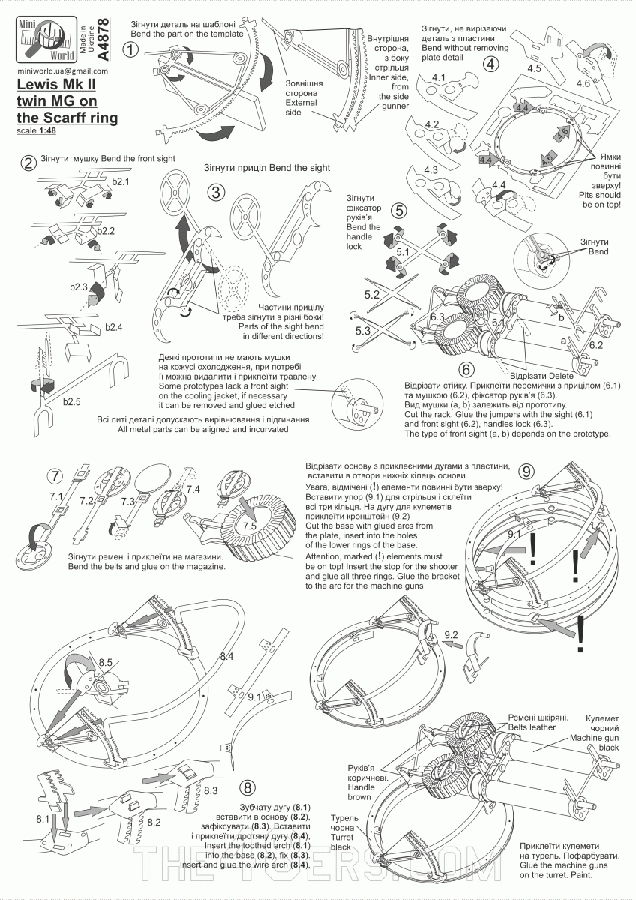 Lewis Mk II twin machine gun on the Scarff ring