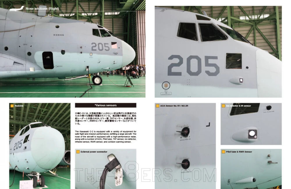 C-2 Transport Aircraft in Detail