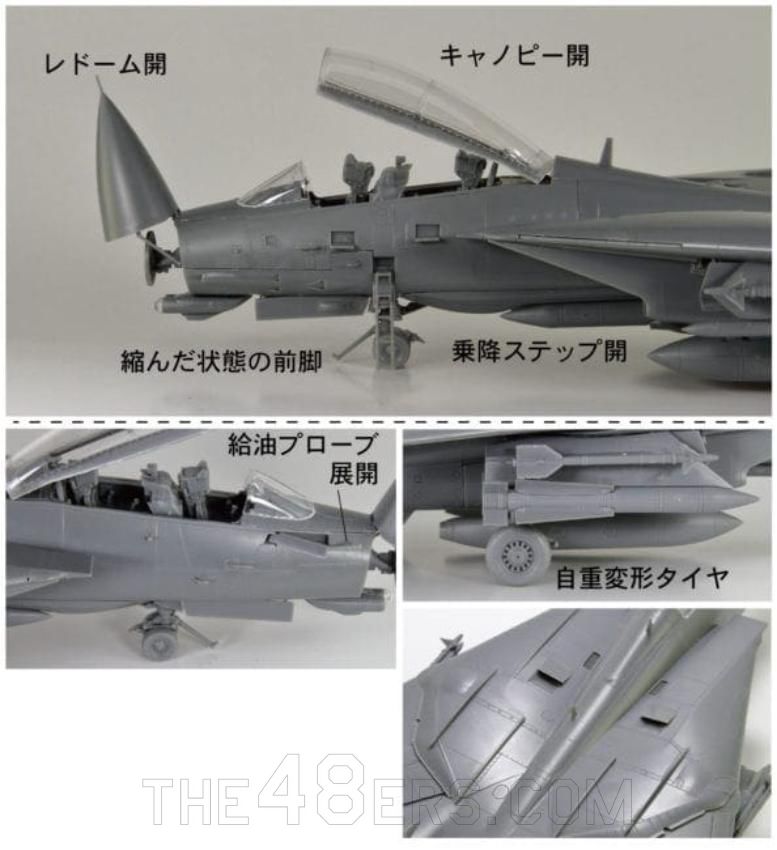 F-14D US Navy VF-2 Bounty Hunters Great Wall Hobby L7203 1:72