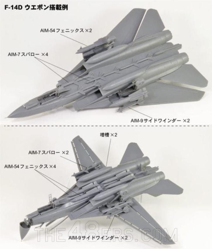 F-14D US Navy VF-2 Bounty Hunters Great Wall Hobby L7203 1:72