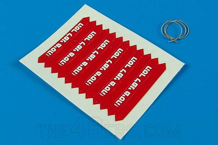 RBF flags IDF white lettering Aerobonus 320012 1:32