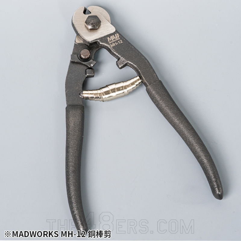 Brass rod cutter