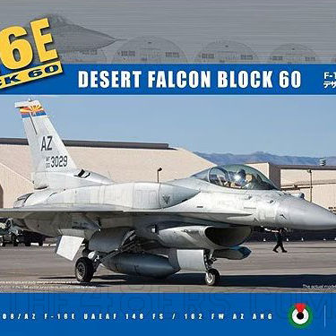 F-16E Block 60 Desert Falcon Block 60 Kinetic K48029 1:48
