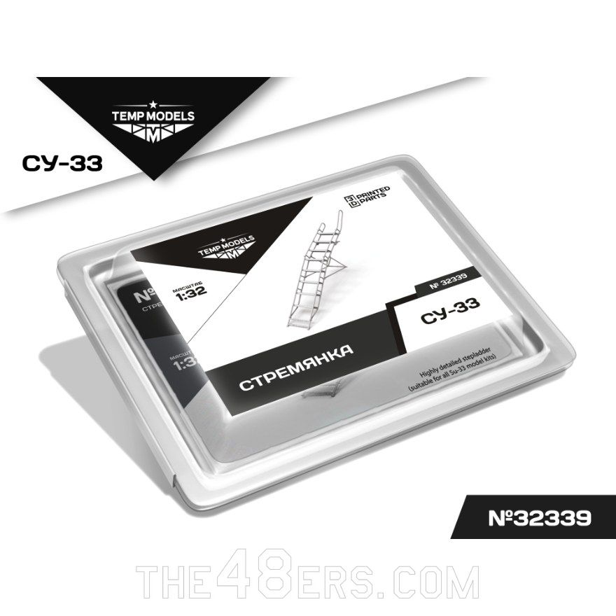 Su-33 stepladder Temp Models 32339 1:32