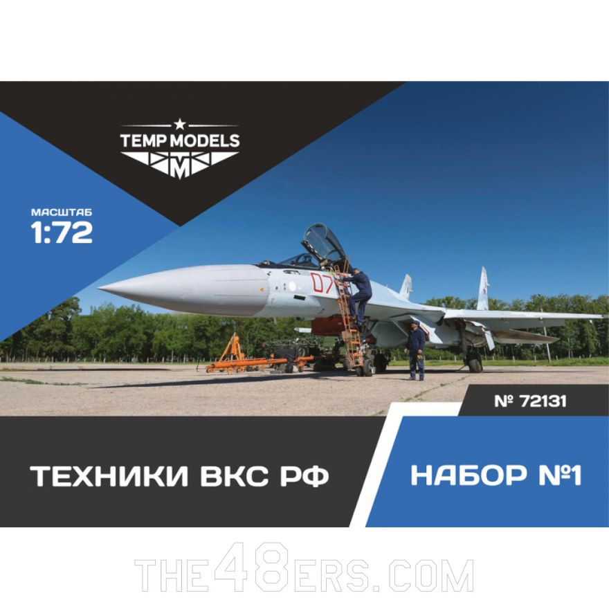 Russian Aerospace Forces technicians Set No.1 Temp Models 72131 1:72