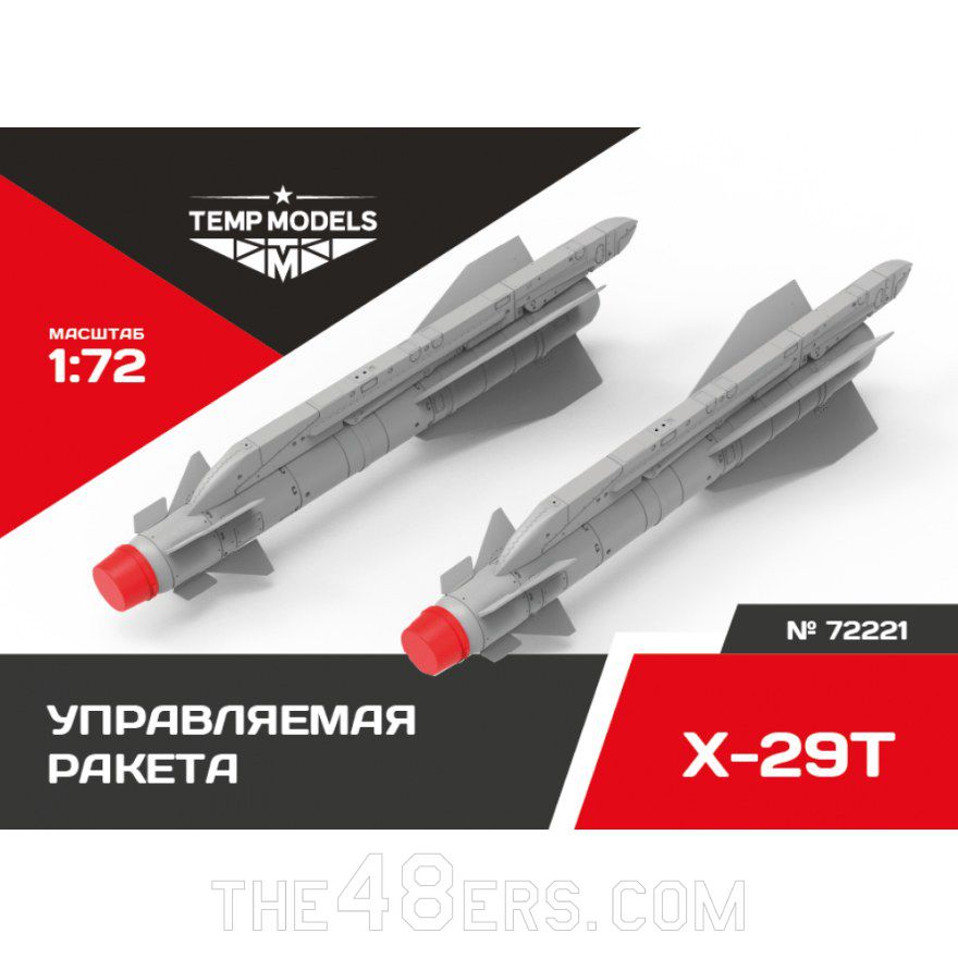 X-29T guided missile Temp Models 72221 1:72