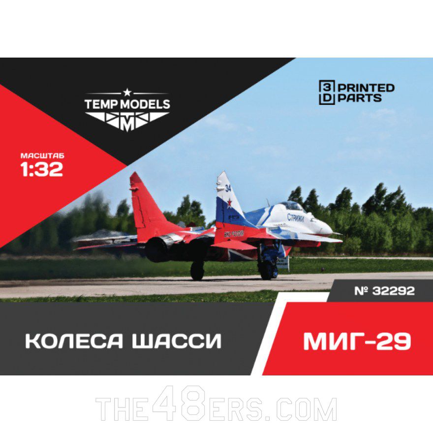 MiG-29 detailed wheel set Temp Models 32292 1:32