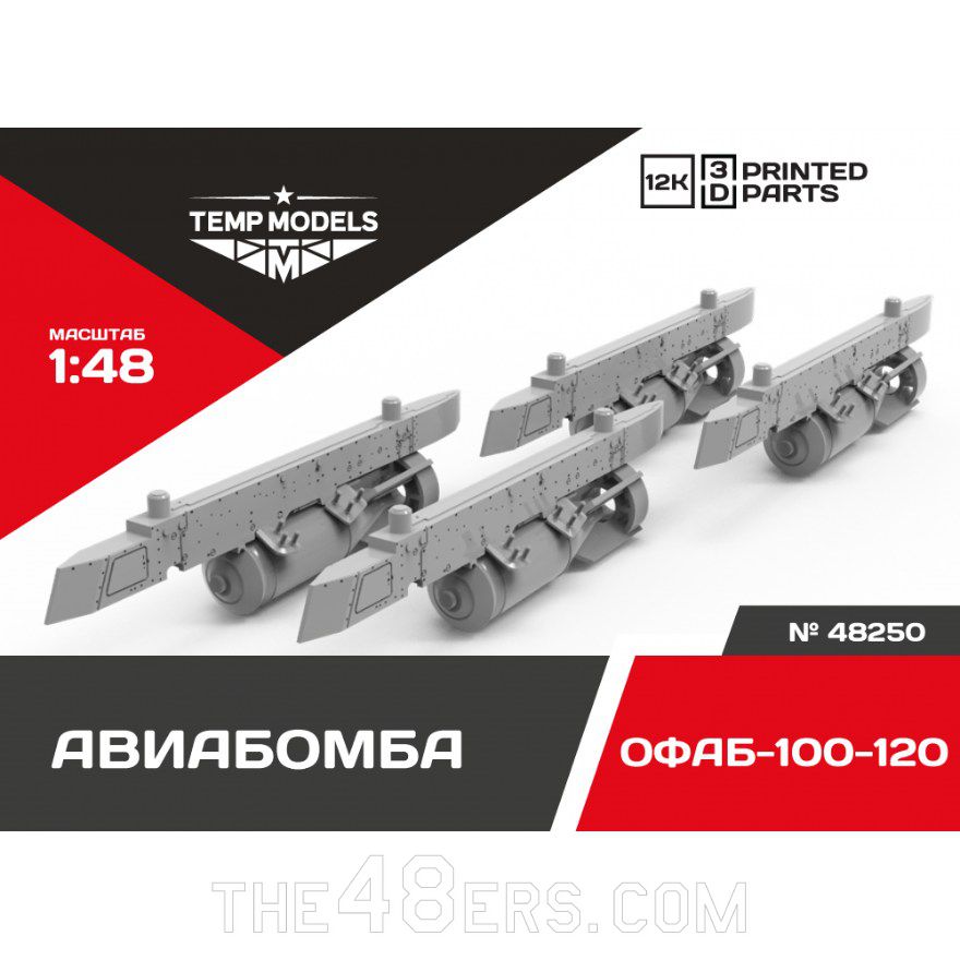 OFAB-100-120 aerial bomb Temp Models 48250 1:48