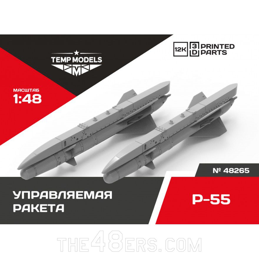 R-55 guided missile Temp Models 48265 1:48