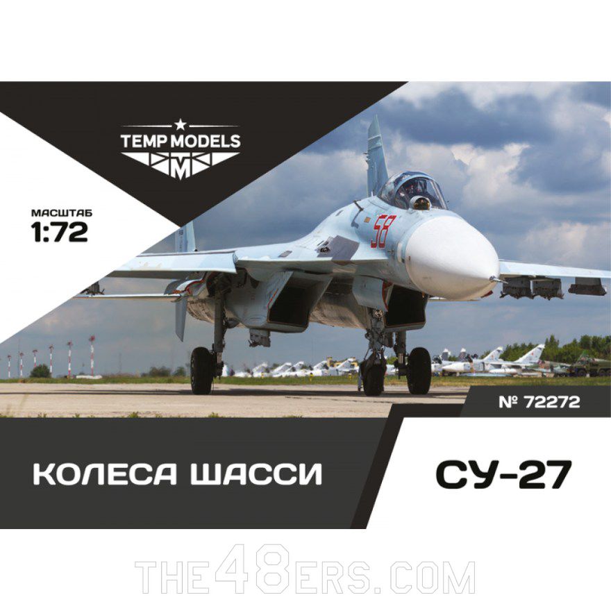 Su-27 detailed wheel set Temp Models 72272 1:72
