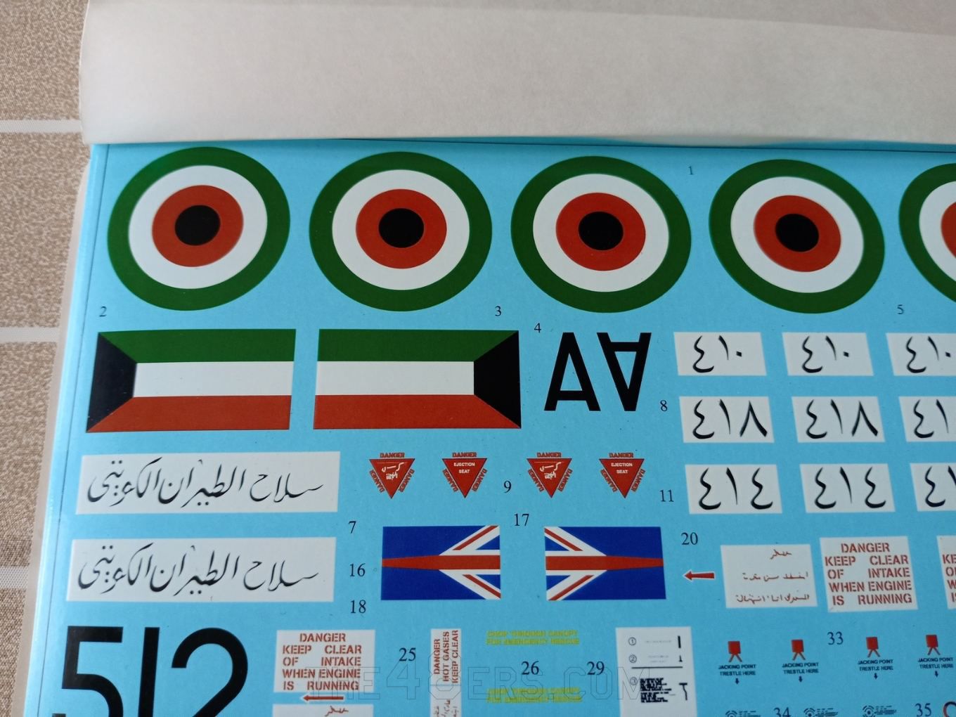 BAC Lightning F.53K/T55K Kuwait Air Force