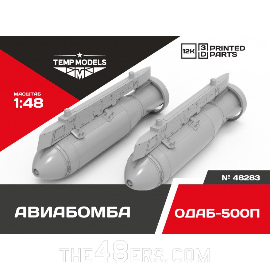 ODAB-500P aerial bomb Temp Models 48283 1:48