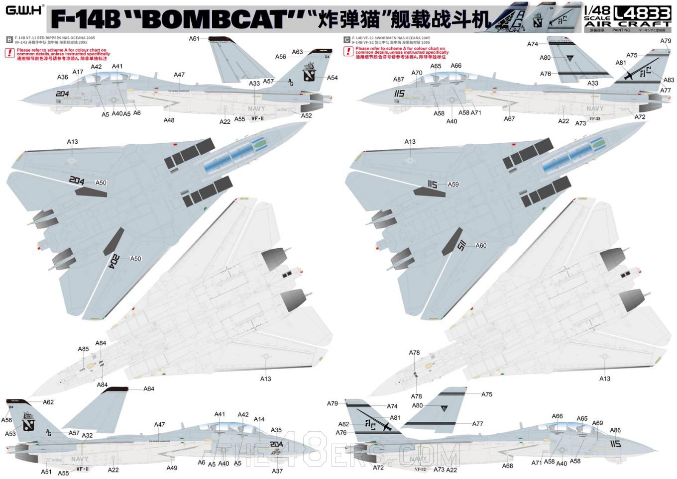 F-14B US Navy ''BOMBCAT'' Great Wall Hobby L4833 1:48