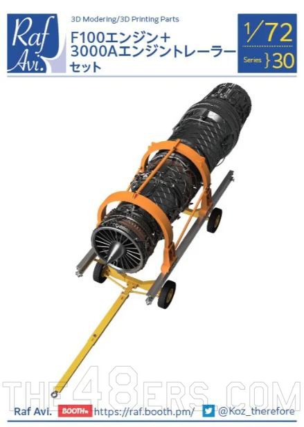 F100 Engine + 3000A Engine Trailer RafAvi 7230 1:72