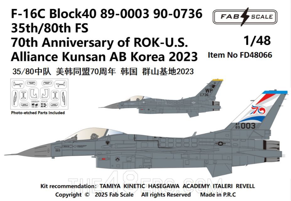 F-16C Block40 89-0003 90-0736 35th/80th FS 70th Anniversary of ROK-U.S ...