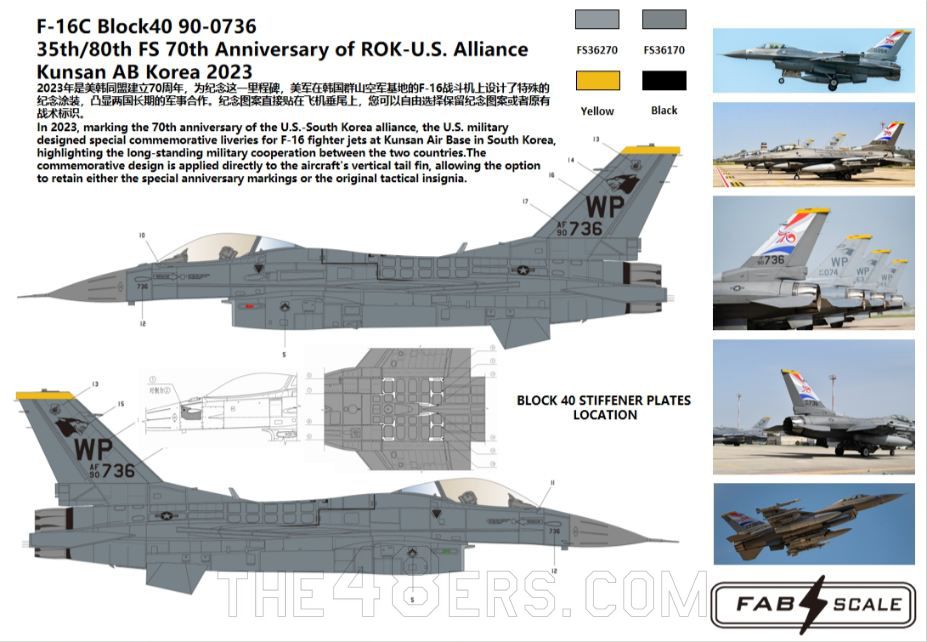F-16C Block40 89-0003 90-0736 35th/80th FS 70th Anniversary of ROK-U.S ...