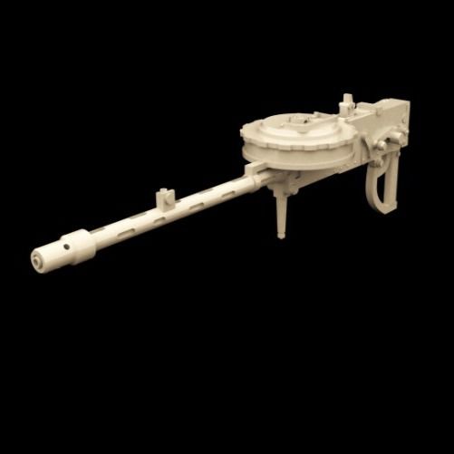 Te-1 Japanese machine gun Metallic Details MDR48285 1:48