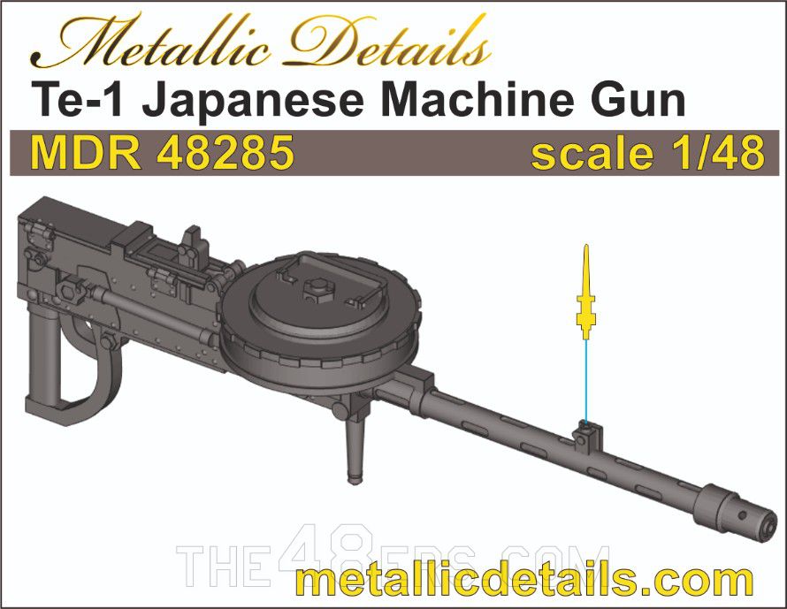 Te-1 Japanese machine gun Metallic Details MDR48285 1:48