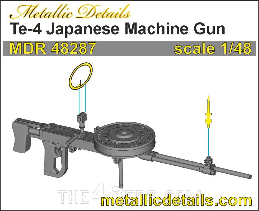 Te-4 Japanese machine gun Metallic Details MDR48287 1:48