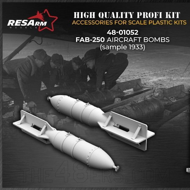 FAB-250 aircraft bombs (sample 1933) RESArm 48-01052 1:48