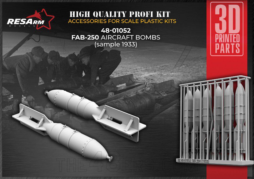 FAB-250 aircraft bombs (sample 1933) RESArm 48-01052 1:48