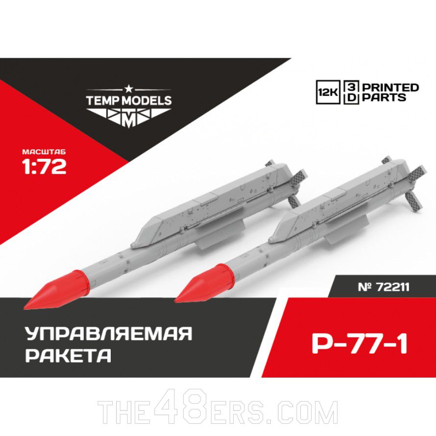 R-77-1 missile detailed Temp Models 72211 1:72