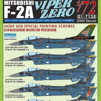 F-2A JASDF 6SQ Special Schemes DXM Decals 01-7135 1:72