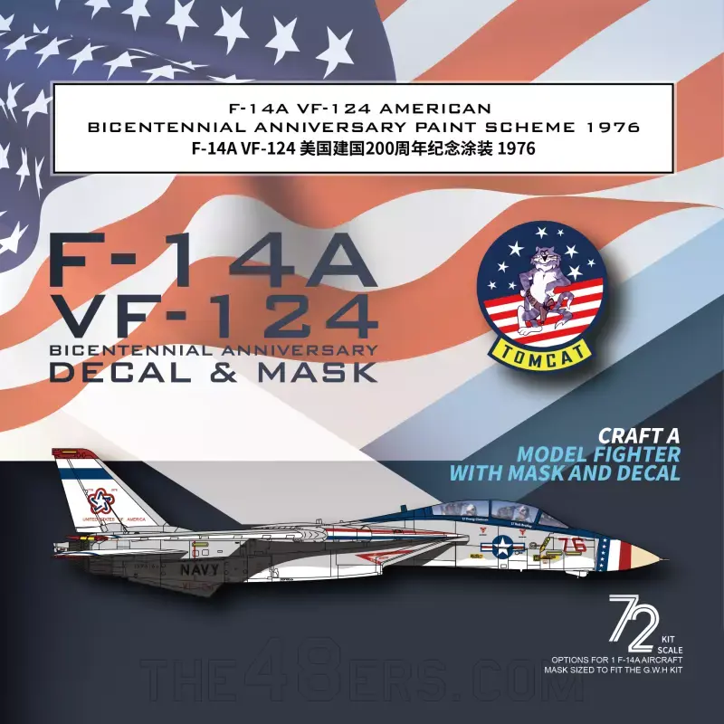 F-14A VFA-124 (1976 scheme) decal+mask Galaxy Model G72009 1:72