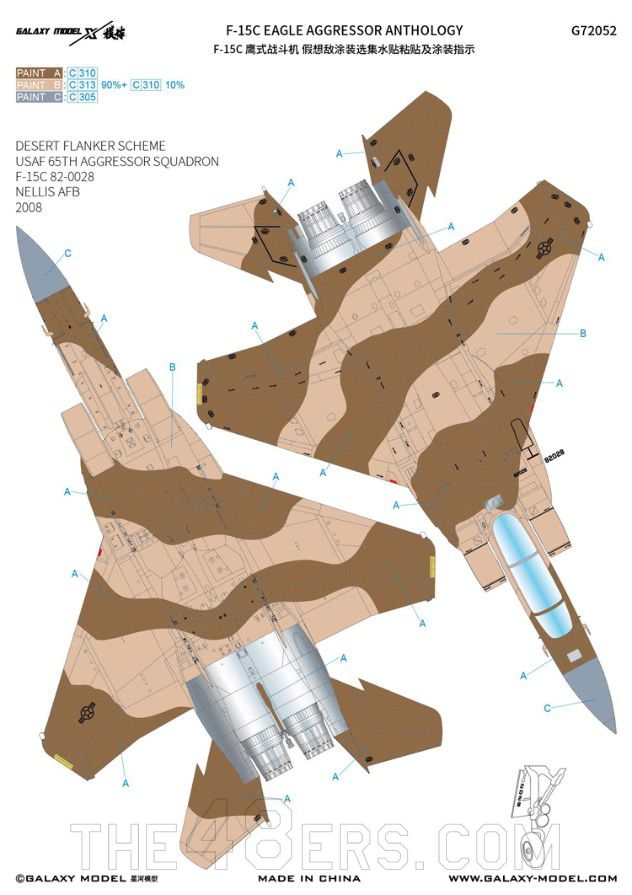F-15C Aggressor anthology decal+mask Galaxy Model G72052 1:72