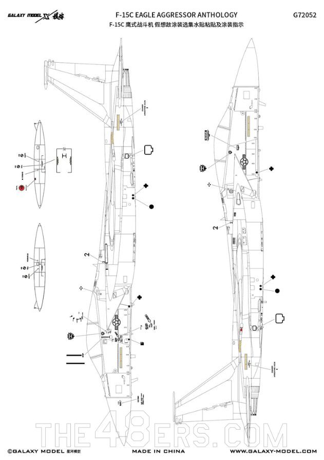 F-15C Aggressor anthology decal+mask Galaxy Model G72052 1:72