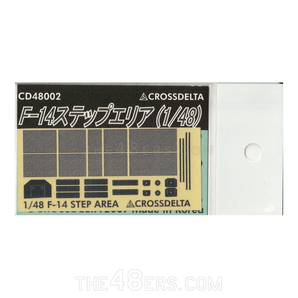 F-14 step area & formation Lights