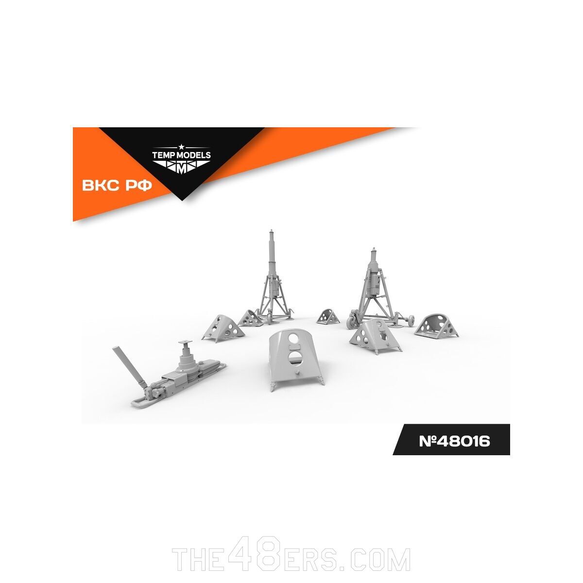 Aircraft wheel chocks, jacks