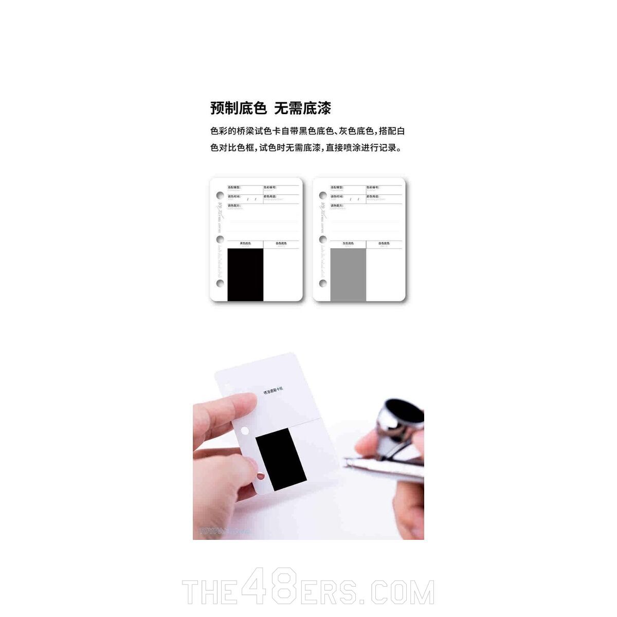 Color bridge test caro (Black And White color palette) Galaxy Model T08E01