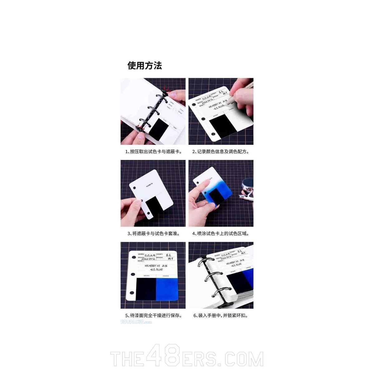 Color bridge test caro (Black And White color palette) Galaxy Model T08E01