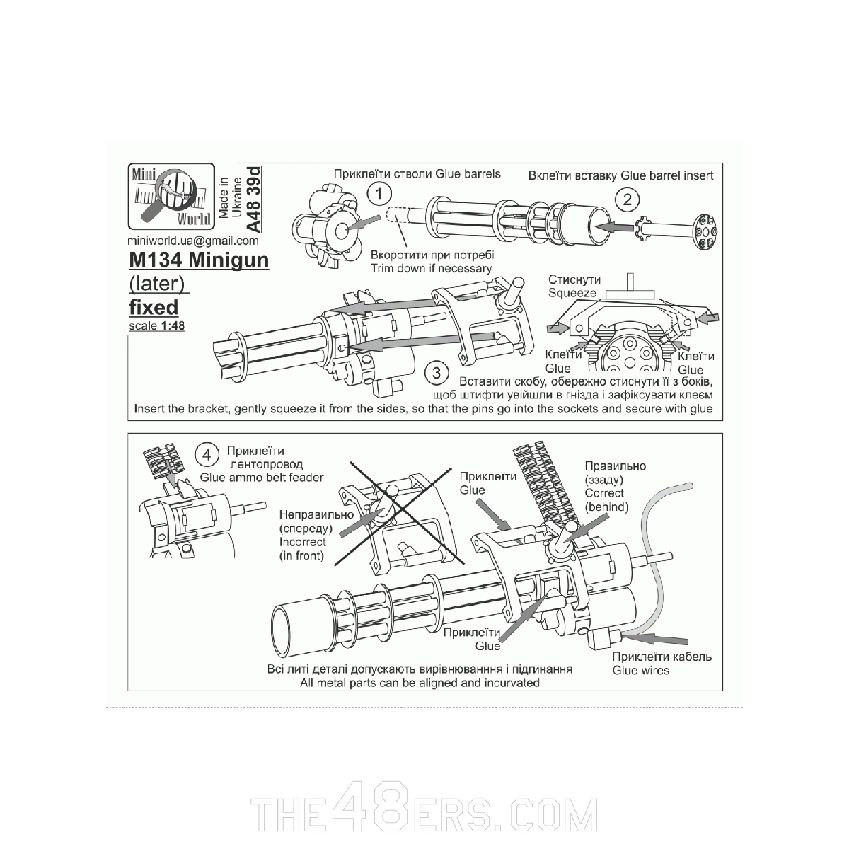 M134 Minigun (later) fixed
