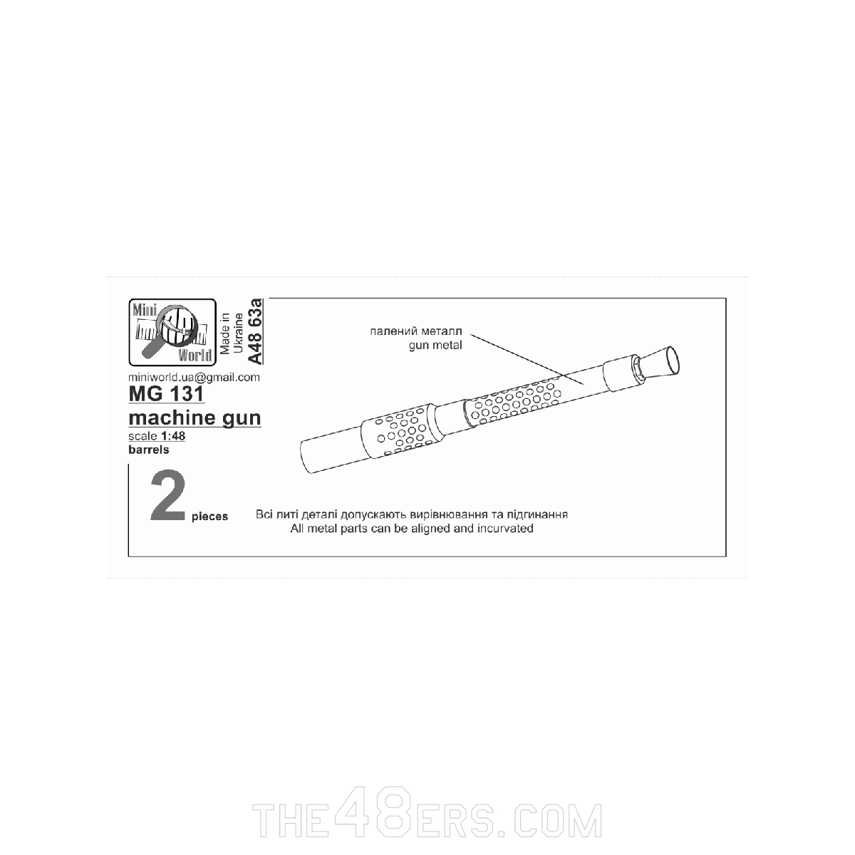 MG 131 machine gun, barrel ( 2 pieces )