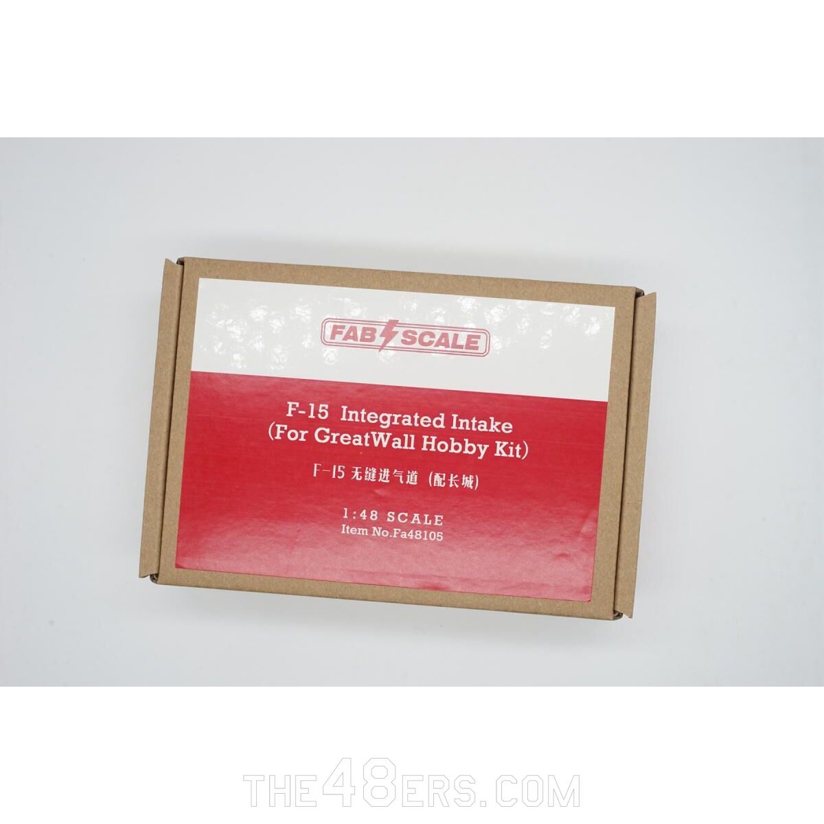 F-15 Integrated Intake